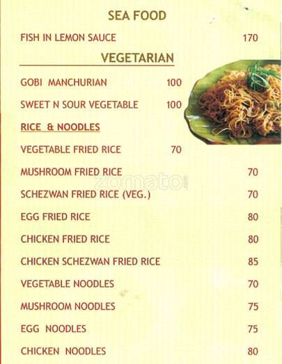 Menu at Royal Crown Restaurant, Bengaluru, 93