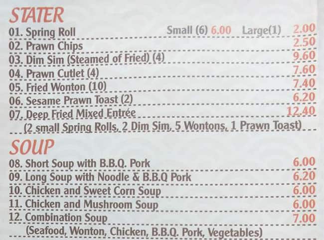 Menu at Panda Inn fast food, Cashmere