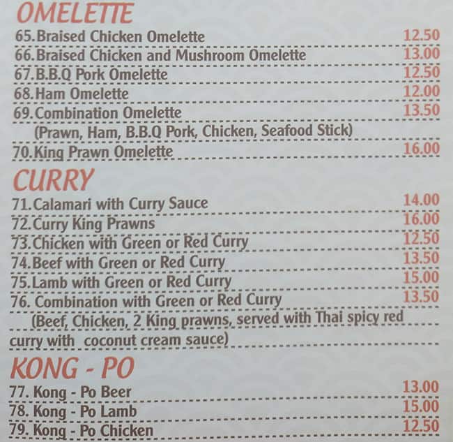 Menu at Panda Inn fast food, Petrie