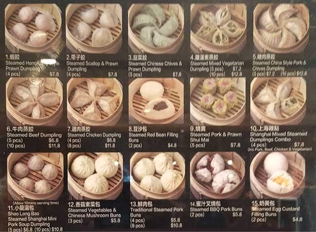 Menu at Lok Lok Dumpling Bar, Parramatta