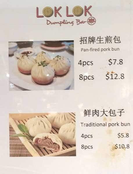 Menu at Lok Lok Dumpling Bar, Parramatta
