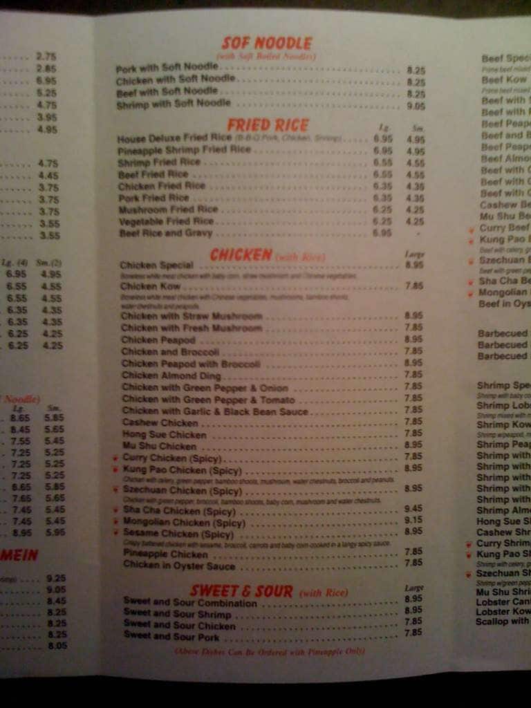 Menu at Moy Goy Inn restaurant, La Grange