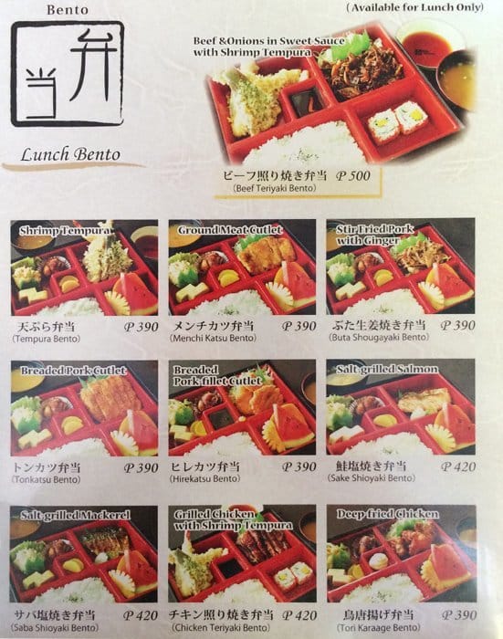 Menu at Nonki Japanese Restaurant (J Park), Lapu-Lapu City, J Park Resort