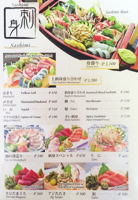 Menu at Nonki Japanese Restaurant (J Park), Lapu-Lapu City, J Park Resort