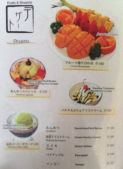Menu at Nonki Japanese Restaurant (J Park), Lapu-Lapu City, J Park Resort