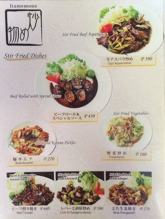 Menu at Nonki Japanese Restaurant (J Park), Lapu-Lapu City, J Park Resort