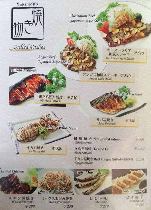 Menu at Nonki Japanese Restaurant (J Park), Lapu-Lapu City, J Park Resort
