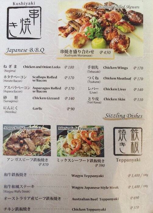 Menu at Nonki Japanese Restaurant (J Park), Lapu-Lapu City, J Park Resort
