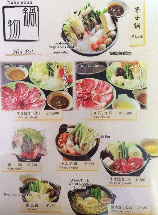 Menu at Nonki Japanese Restaurant (J Park), Lapu-Lapu City, J Park Resort