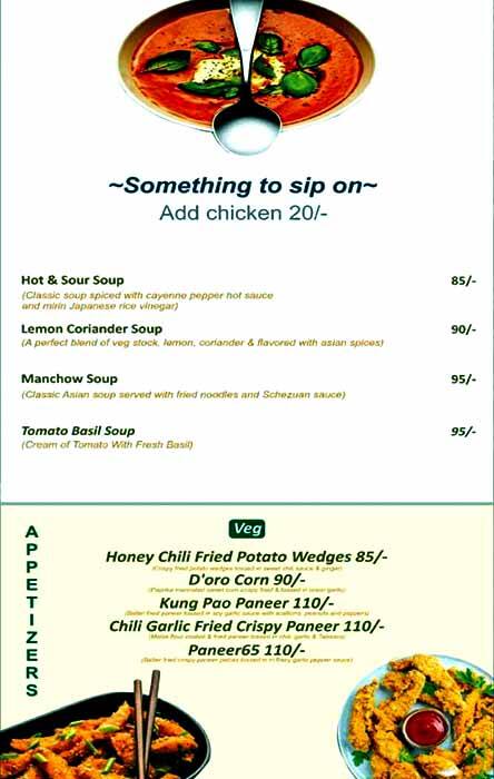 Menu of 84 The Fusion, Karve Nagar, Pune
