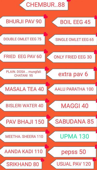 Menu of One Way, Chembur, Mumbai