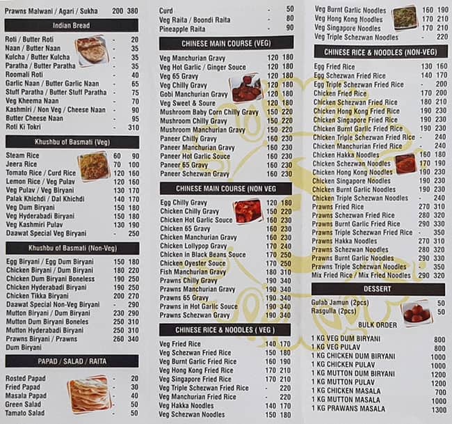 Menu of Daawat Restaurant Homemade, Kharghar, Navi Mumbai