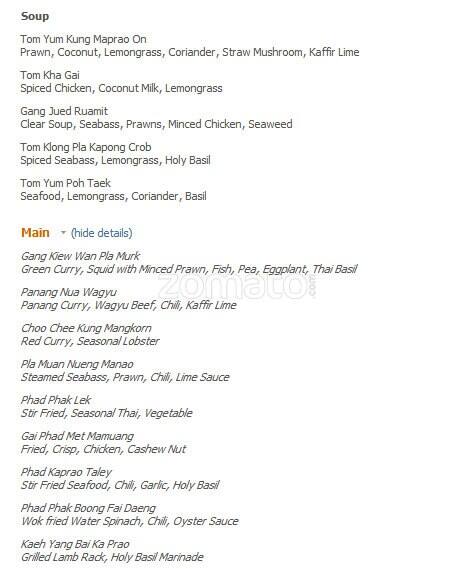 Menu at Blue Rain restaurant, Dubai