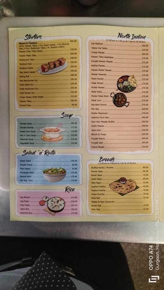 Menu at Harish Bakery, Gurugram, 92VJ+FHW