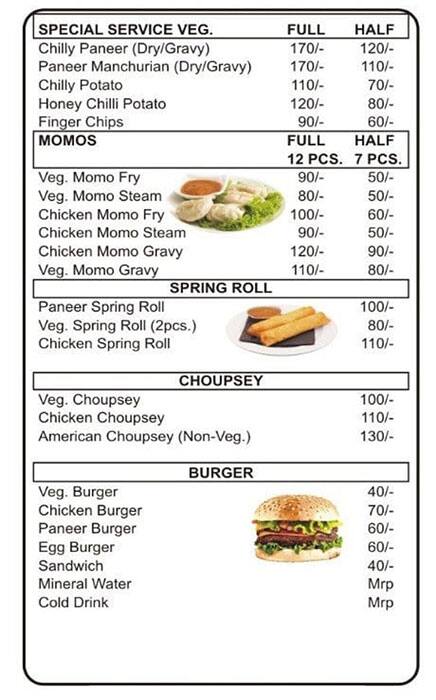 Menu of Red Chilly Sizzler, Okhla Phase 3, New Delhi