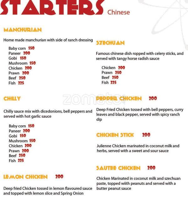 Menu at ION BAR & KITCHEN, Bengaluru