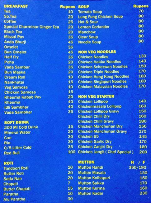 Menu at Cafe Charminar, Pune