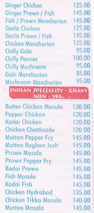 Menu at Anicham, Chennai