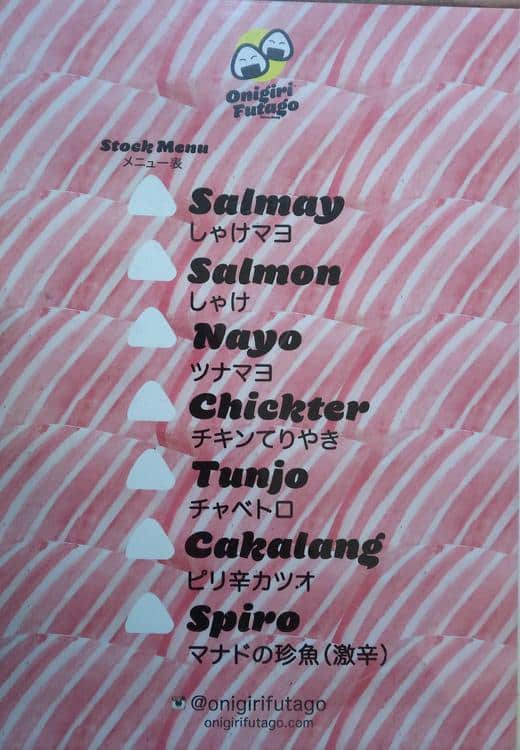 Menu at Onigiri Futago Blok M Plaza restaurant, South Jakarta