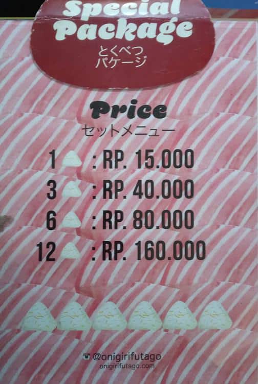 Menu at Onigiri Futago Blok M Plaza restaurant, South Jakarta