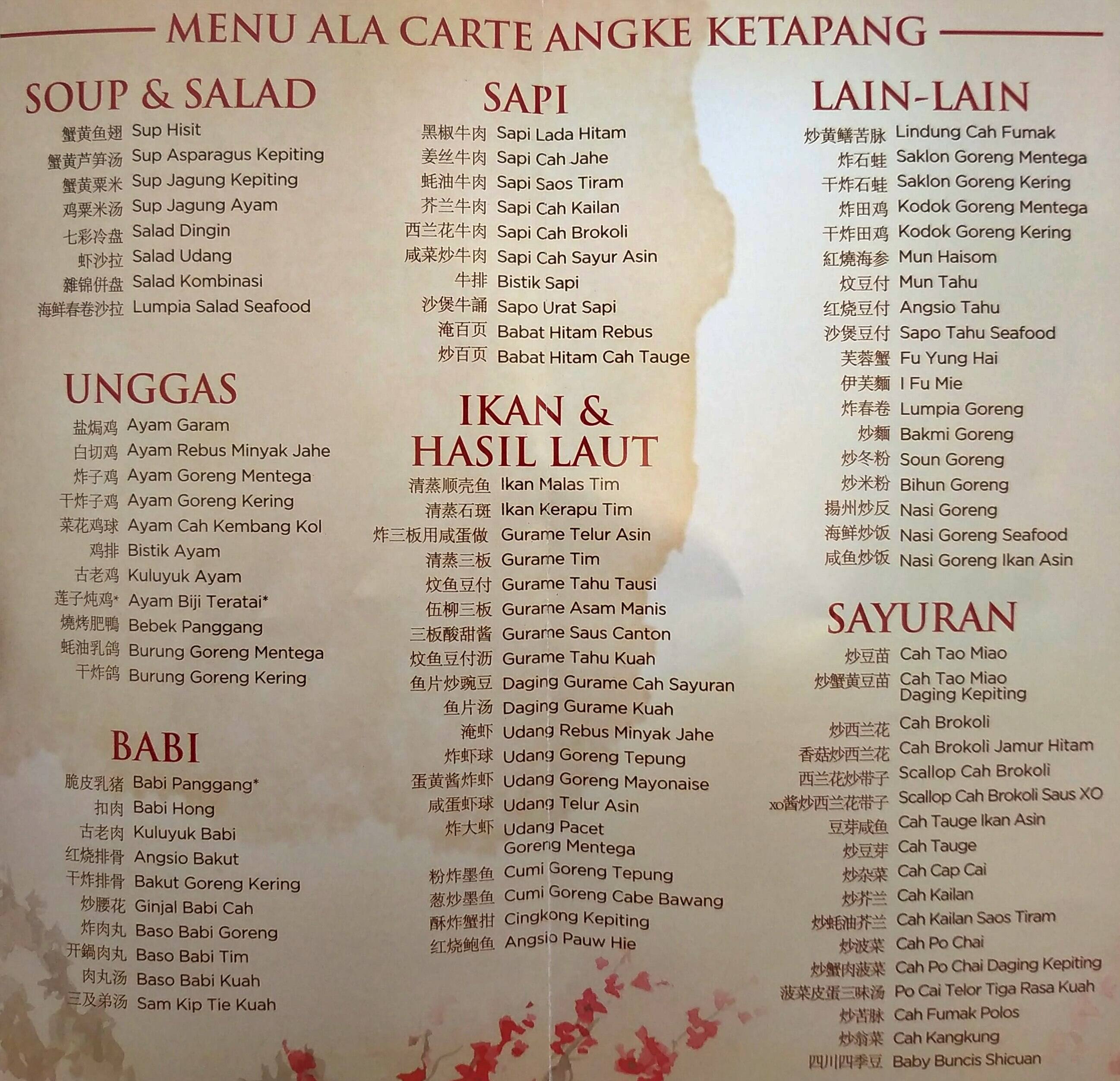 Menu at Angke Restaurant - Ketapang, West Jakarta, Ketapang Indah