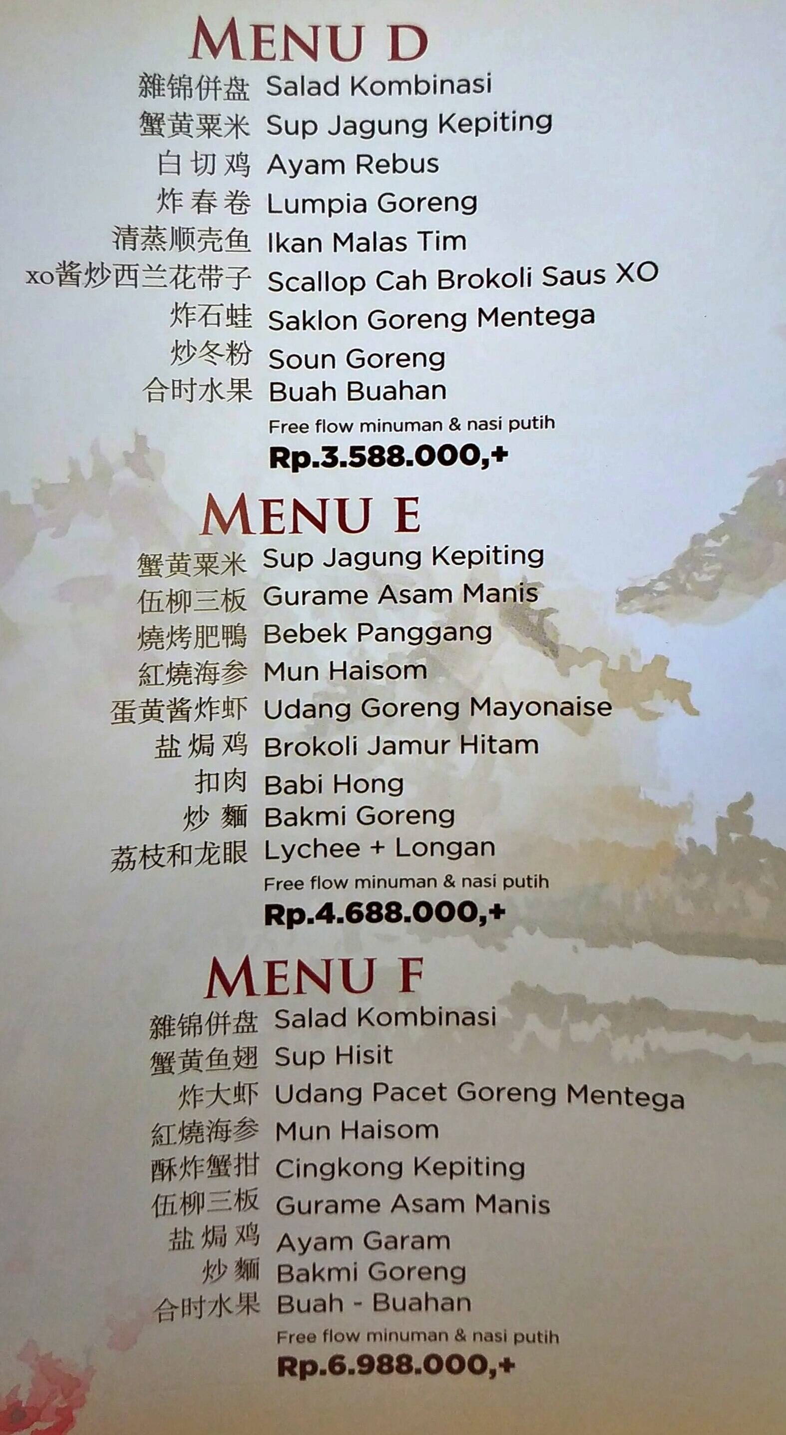 Menu at Angke Restaurant - Ketapang, West Jakarta, Ketapang Indah