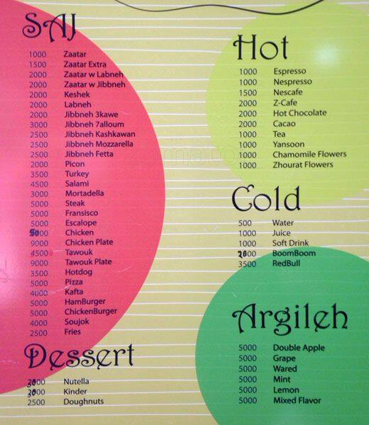 Z-Cafe Menu, Menu for Z-Cafe, Jnah, Beirut District - Zomato Lebanon