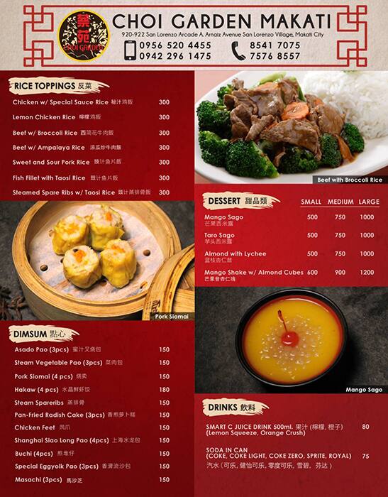 Menu at Choi Garden restaurant, Makati, 924 Antonio Arnaiz Ave