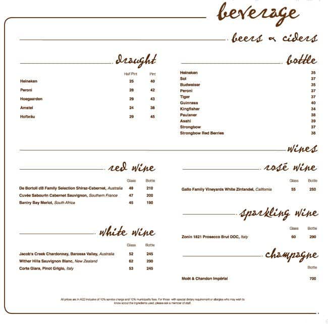 Menu of The Garden Grille - Hilton Garden Inn Dubai, Al Muraqqabat, Dubai