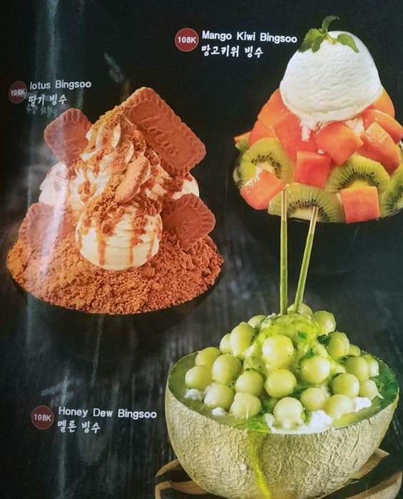 Menu at Illua Resto BBQ, Jakarta