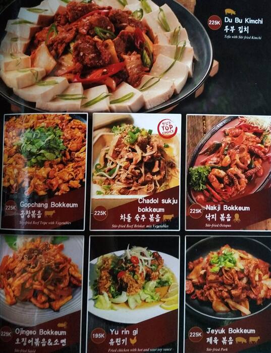Menu at Illua Resto BBQ, Jakarta