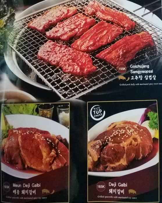 Menu at Illua Resto BBQ, Jakarta