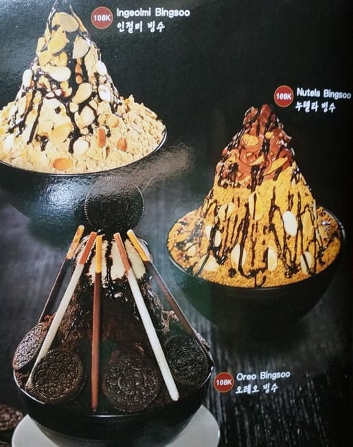 Menu at Illua Resto BBQ, Jakarta