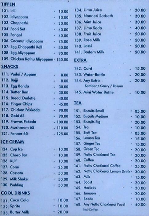 Menu at Waalai Restaurant(Mess & Caterers), Madurai, NO 12