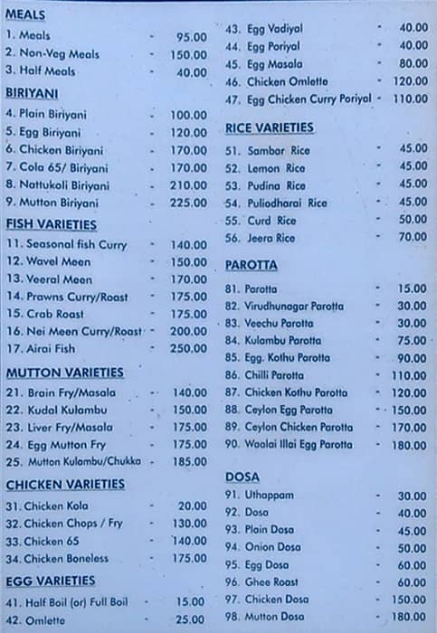 Menu at Waalai Restaurant(Mess & Caterers), Madurai, NO 12