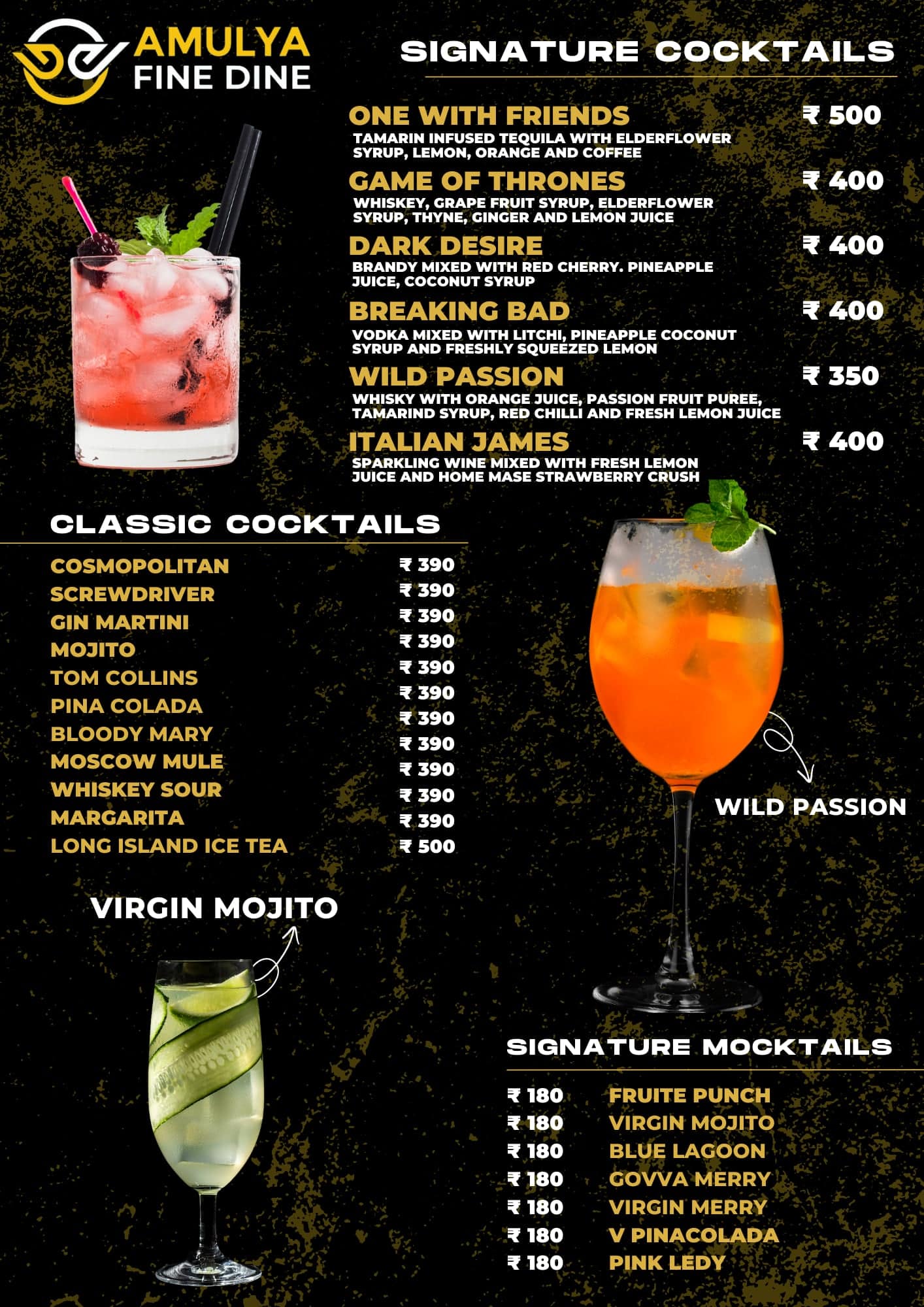 Menu of Amulya Fine Dine, Yelahanka, Bangalore