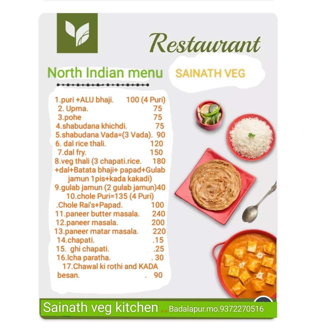 Menu of Sainath Veg Kitchen, Badlapur, Thane