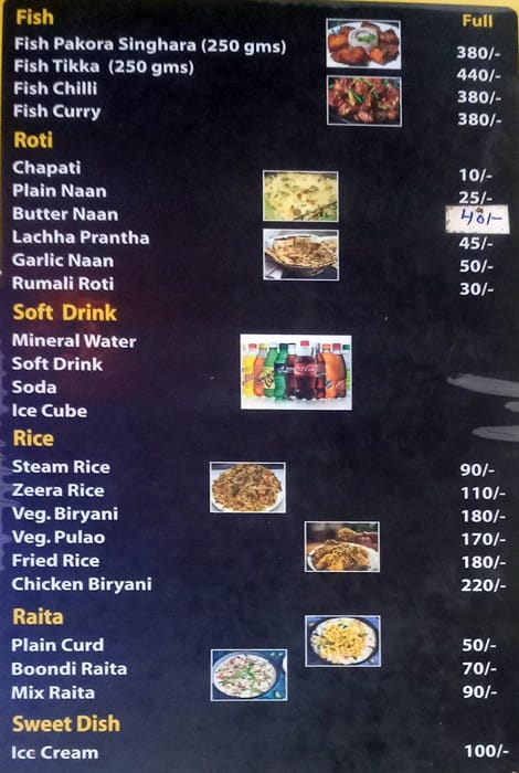 Menu of Mehfil, Ranjit Avenue, Amritsar
