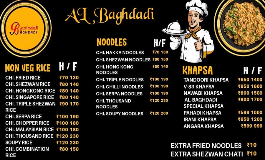 Menu of Al Baghdadi Restaurant, Vikhroli, Mumbai