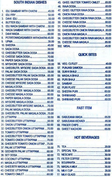 Hotel Ram Krishna Menu, Menu for Hotel Ram Krishna, Ghansoli, Navi ...