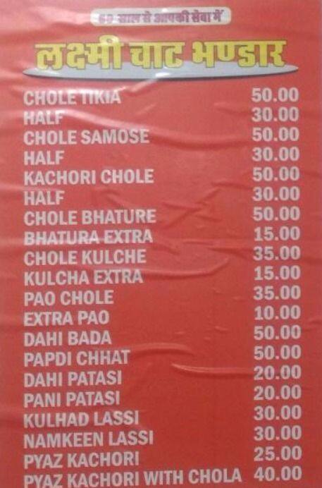 Laxmi Chat Bhandar Menu, Menu for Laxmi Chat Bhandar, MI Road, Jaipur ...