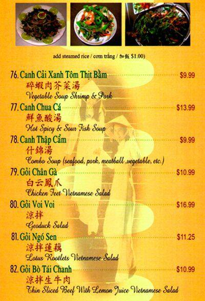 Menu at Vietnam House Restaurant, Seattle