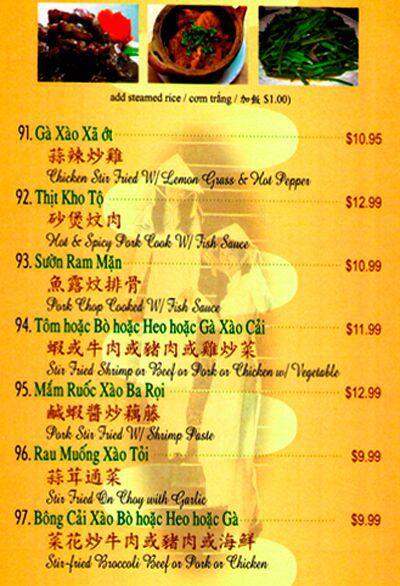 Menu at Vietnam House Restaurant, Seattle