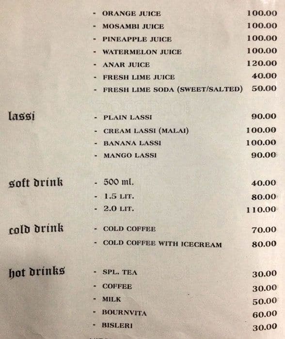 Menu at Hotel Fountain, Mira Bhayandar, Bridge
