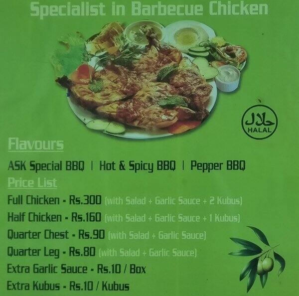 Arabi Sutta Kozhi Menu, Menu for Arabi Sutta Kozhi, Velachery, Chennai ...