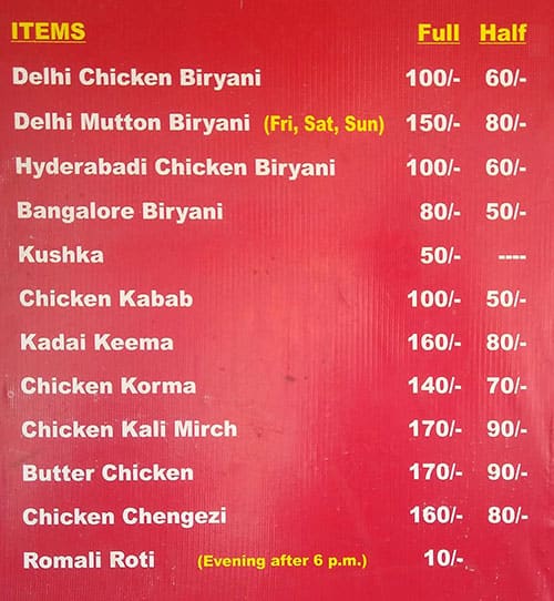 Menu of Delhi Biryani Cafe, BTM, Bangalore