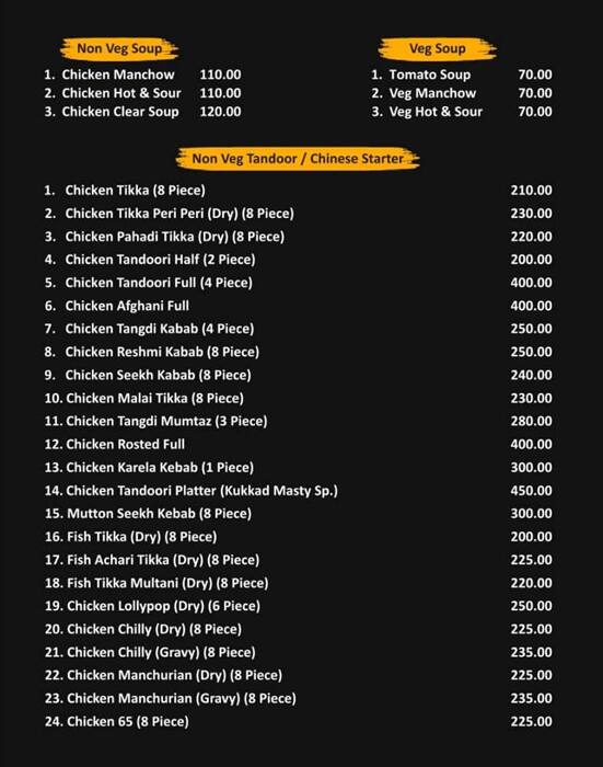 Menu of Kukkad Masty, Hansol, Ahmedabad