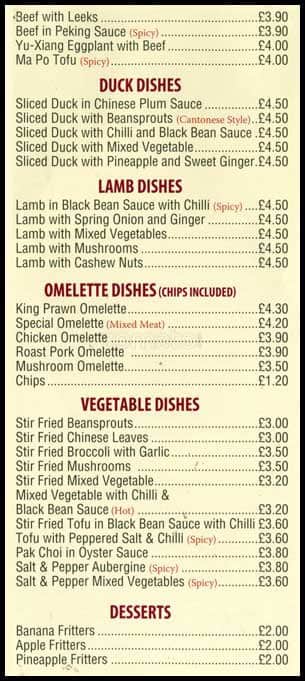 Menu at Wan Loi sgu restaurant, London