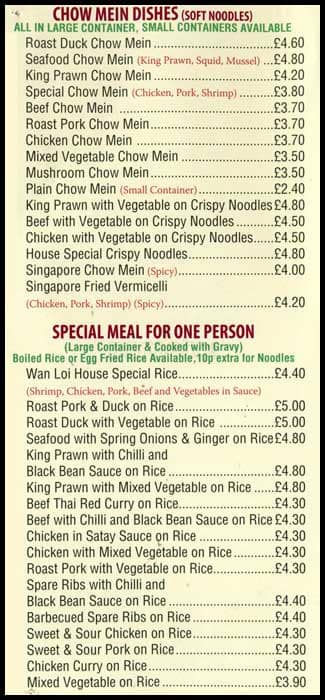 Menu at Wan Loi sgu restaurant, London