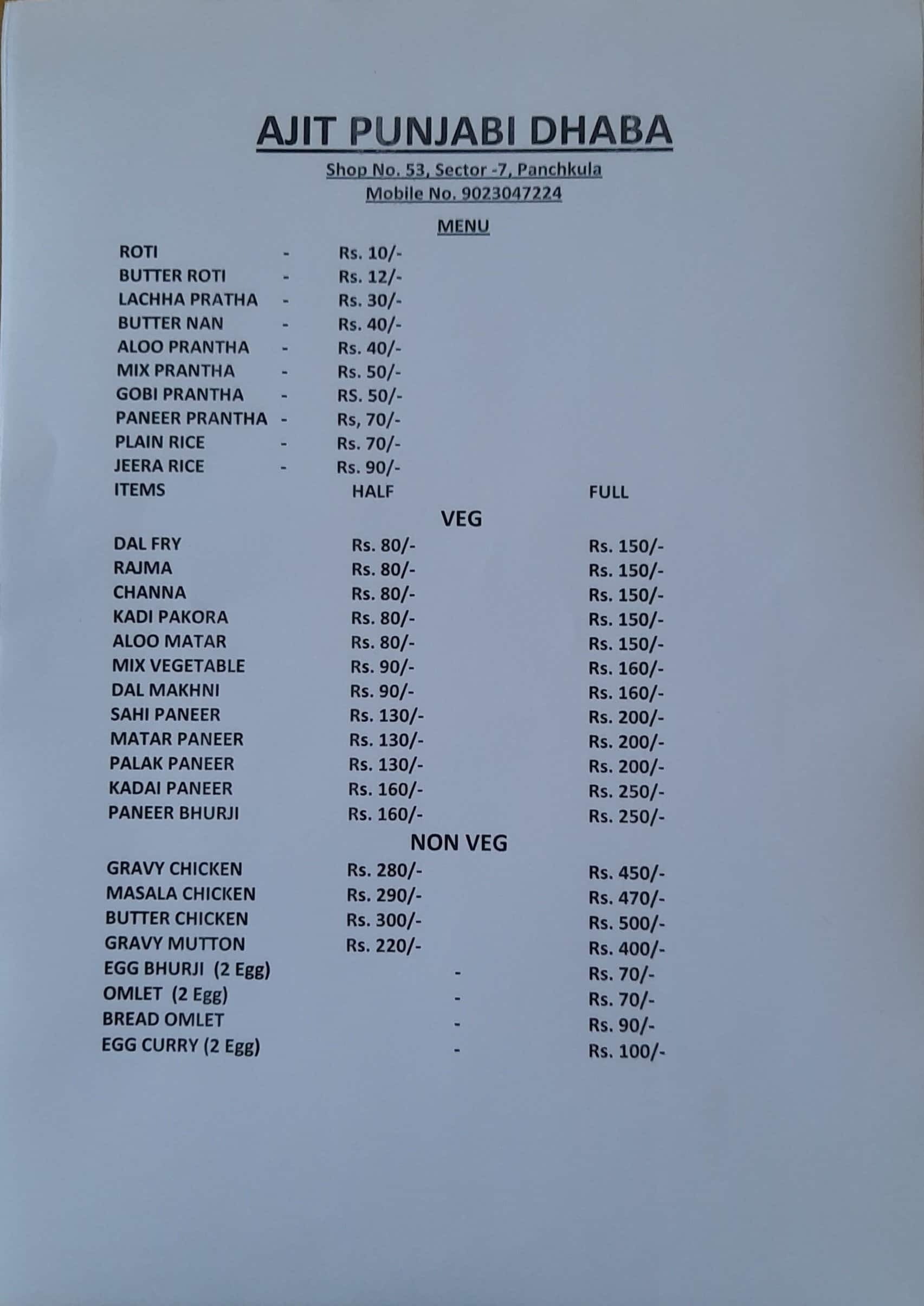 Menu at Punjabi Dhaba, Panchkula, 53